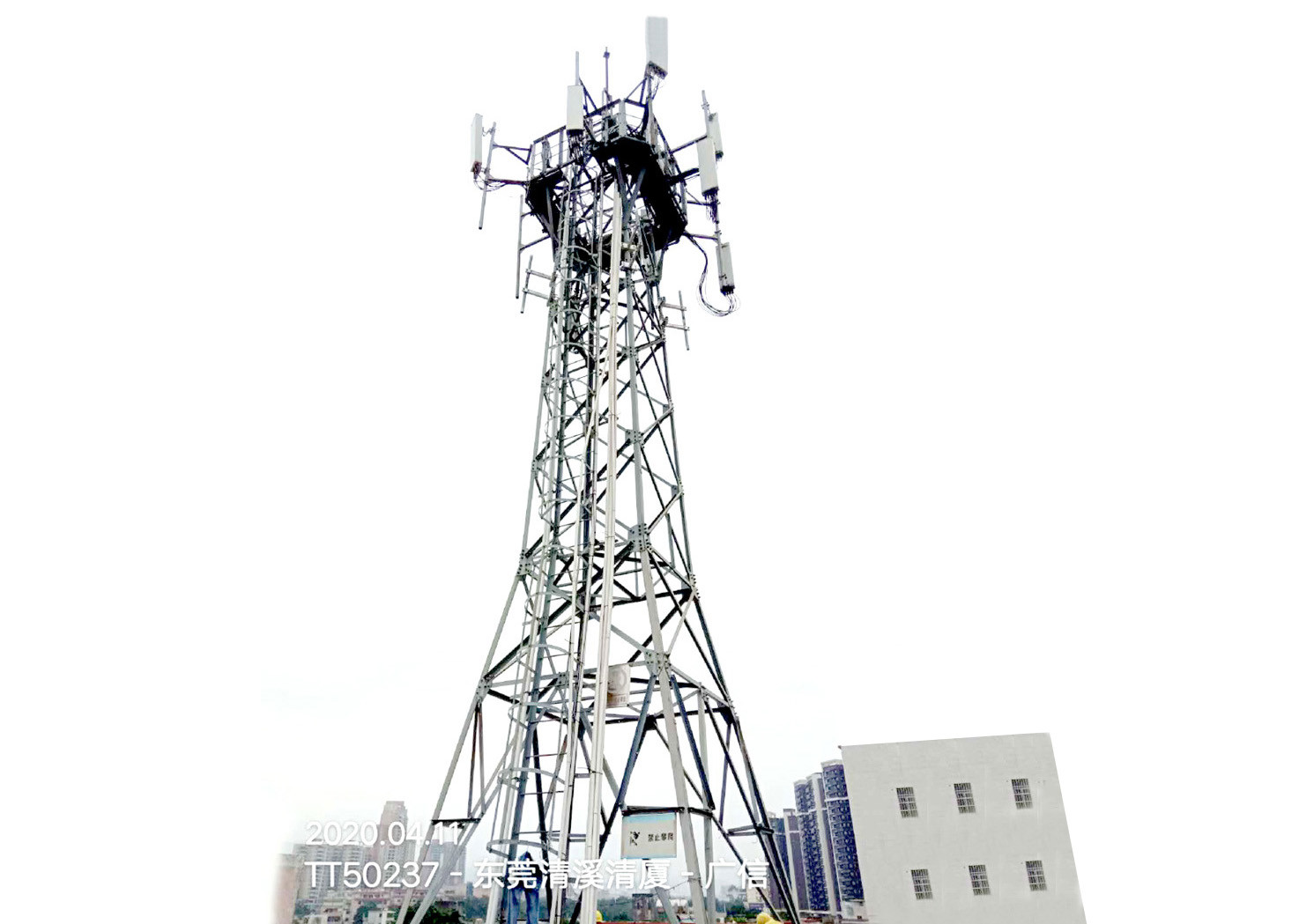 70m High Angular Q345 Steel Communication Tower For Mounting FM GSM 5G ...