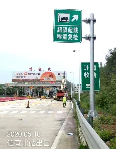 Traffic Sign 35m Galvanized Steel Structures Tubular steel pipes Material